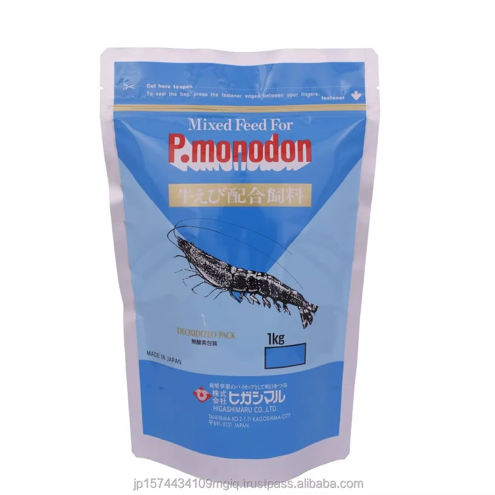 1 kg P. Monodon No.0 Hatchery Feed for Zoea to Mysis Shrimp/Prawn ...