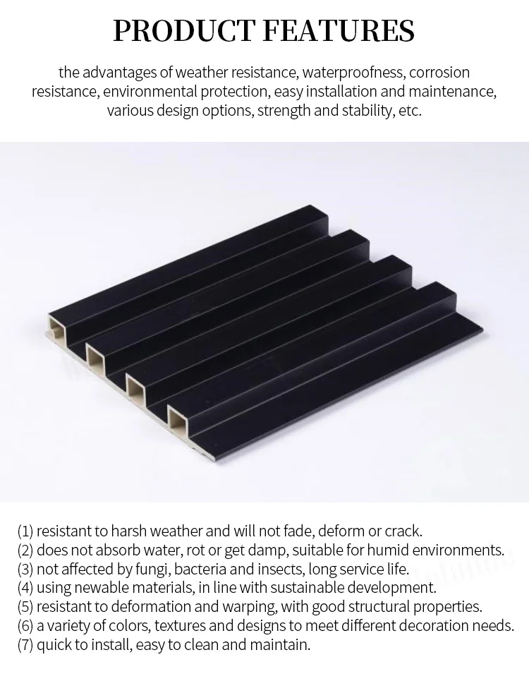 Indoor Wooden Plastic Composite Fluted Corrugated Slats Seamless ...