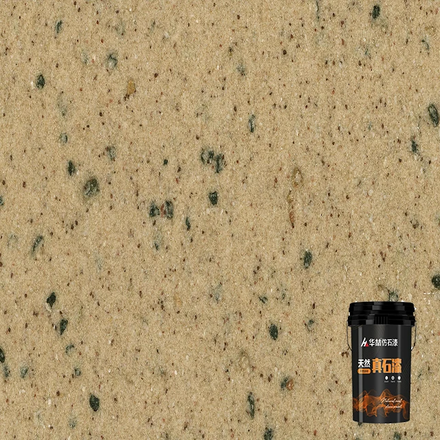 Natural Granite Fleck Stone Texture Wall Paint Epoxy Liquid Coating ...