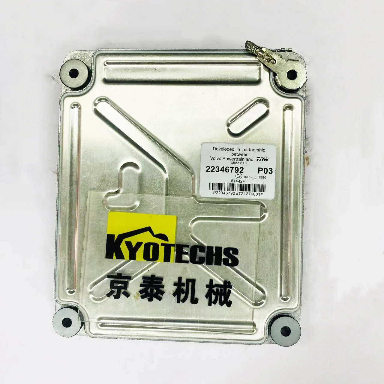 FH4 Truck Engine D13A Controller VOE20995620 20995620 Control Module ...