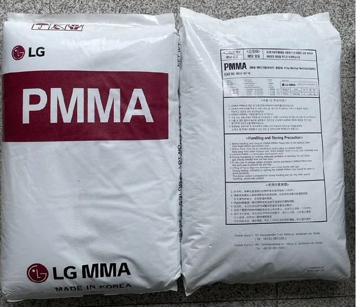 Transparent Acrylic Pmma Granules For Injection Molding,High Quality ...