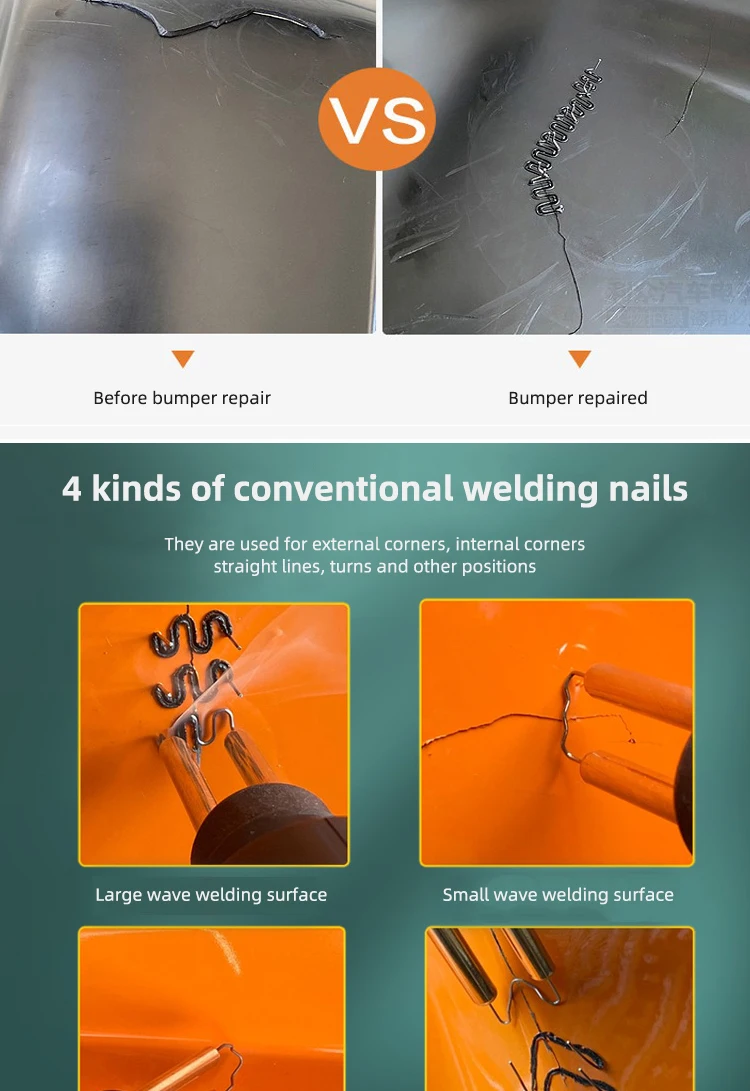 100 Watt Plastic Repair Torch,Car Bumper Repair,Fast Heat Up,Anti ...