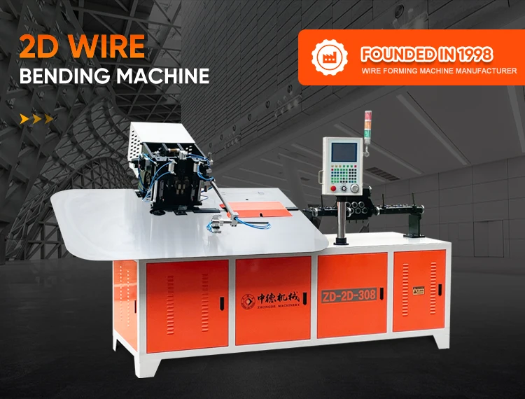 CNC Full Automatic 2D Wire Bending Machine with Welding for Bending ...