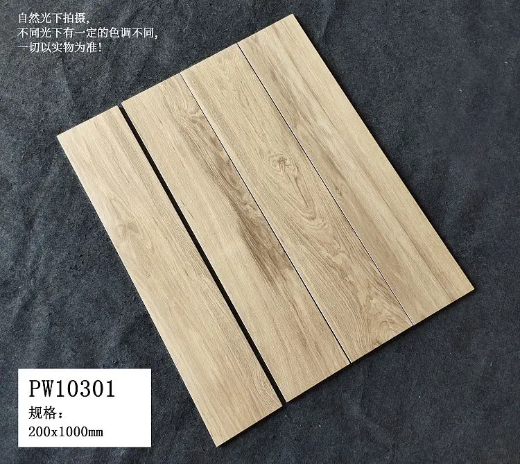 200x1000mm Ceramic Wood Design Floor Tiles Heat Insulation & Wear ...