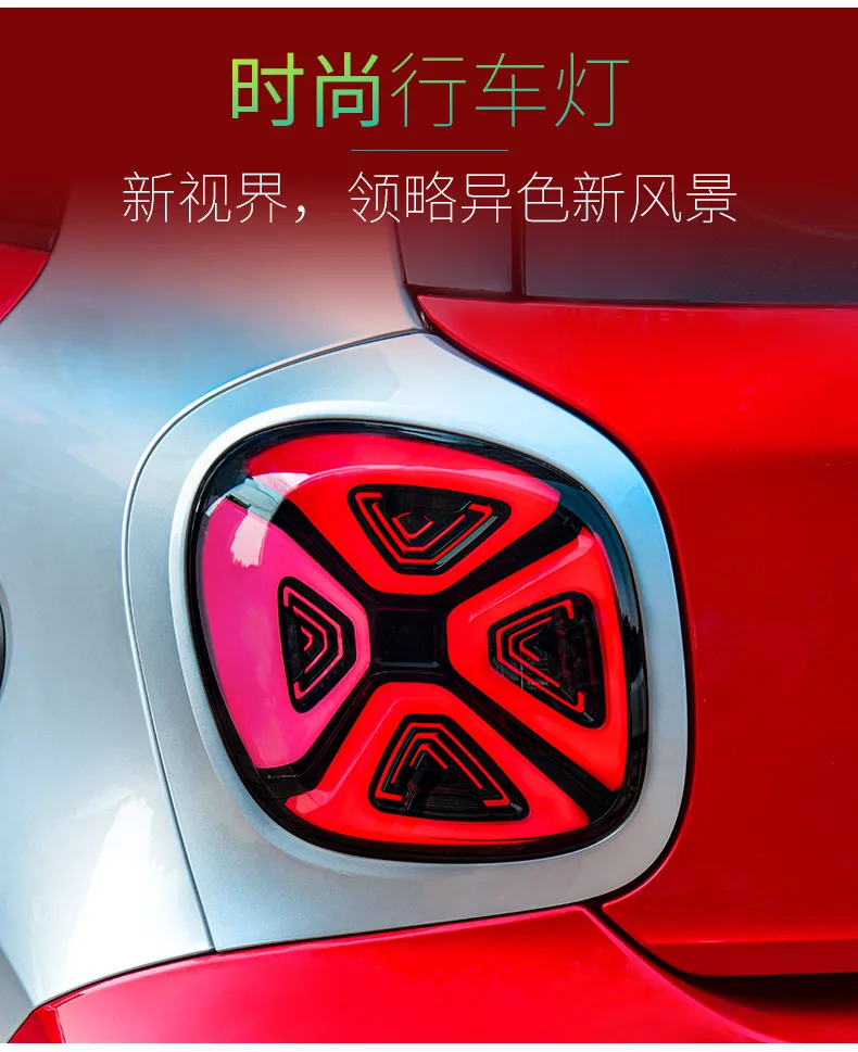TYPY Rear Light Full LED Tail Lamp Back Reverse Turning Signal Parking ...