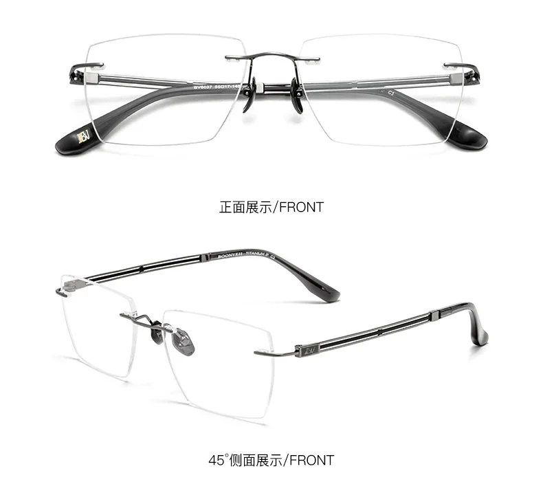 2025 High Quality Rimless Square Spectacles Optical Frame Unisex ...