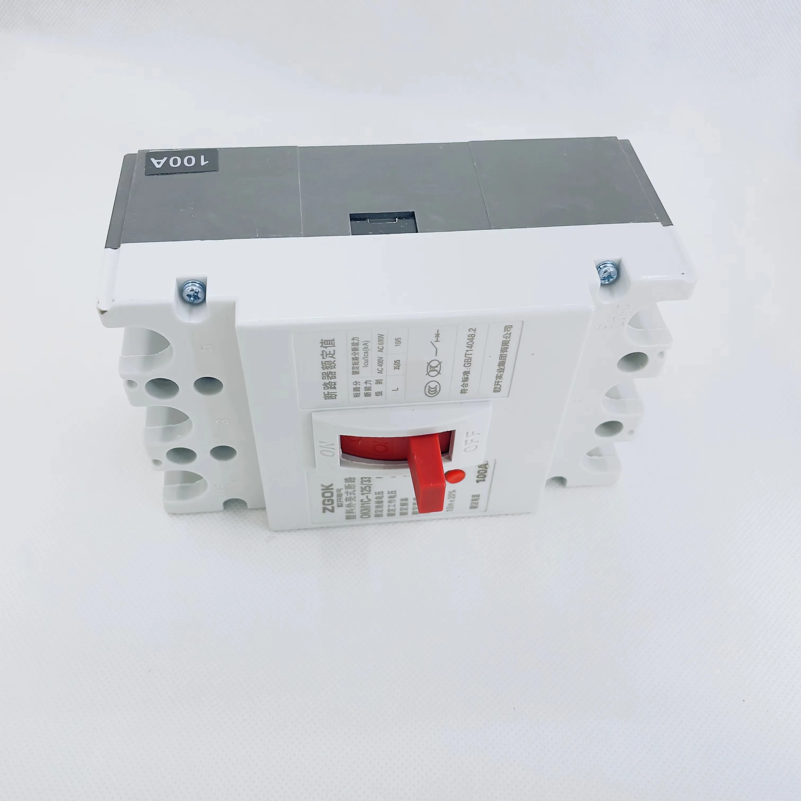 Three-phase MCCB 1200A 1000A 800A 600A 400A 250A 200A 100A 63A New Type ...