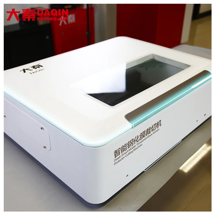 Daqin Tempered Glass Cutting Machine Screen Protector Making Laser Cutting Machine