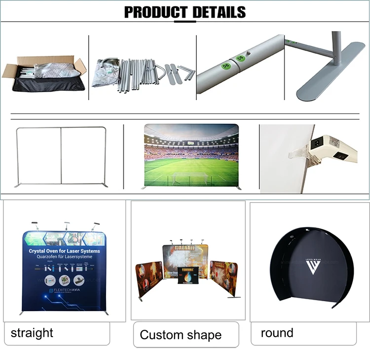 Portable Quick Setup Curved Backdrop Stand - Perfect for Photo Booths