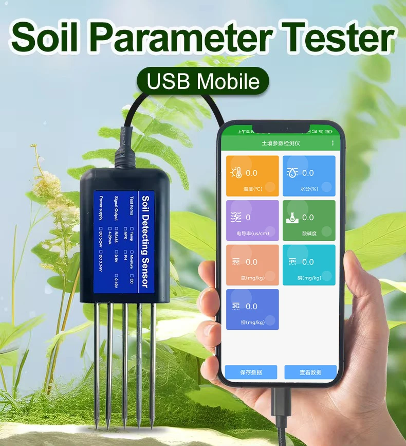 Smart Farming with 7-in-1 Soil Sensor - Connects to Mobile