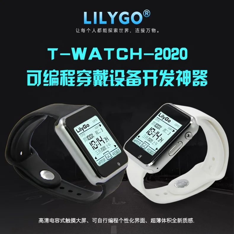 Lilygo Ttgo T-watch-2020 1.54 Inch Touch Display Esp32 Main Chip ...