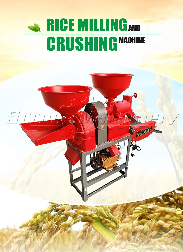 Efficient Rice Milling with Paddy Husker Combine Machine