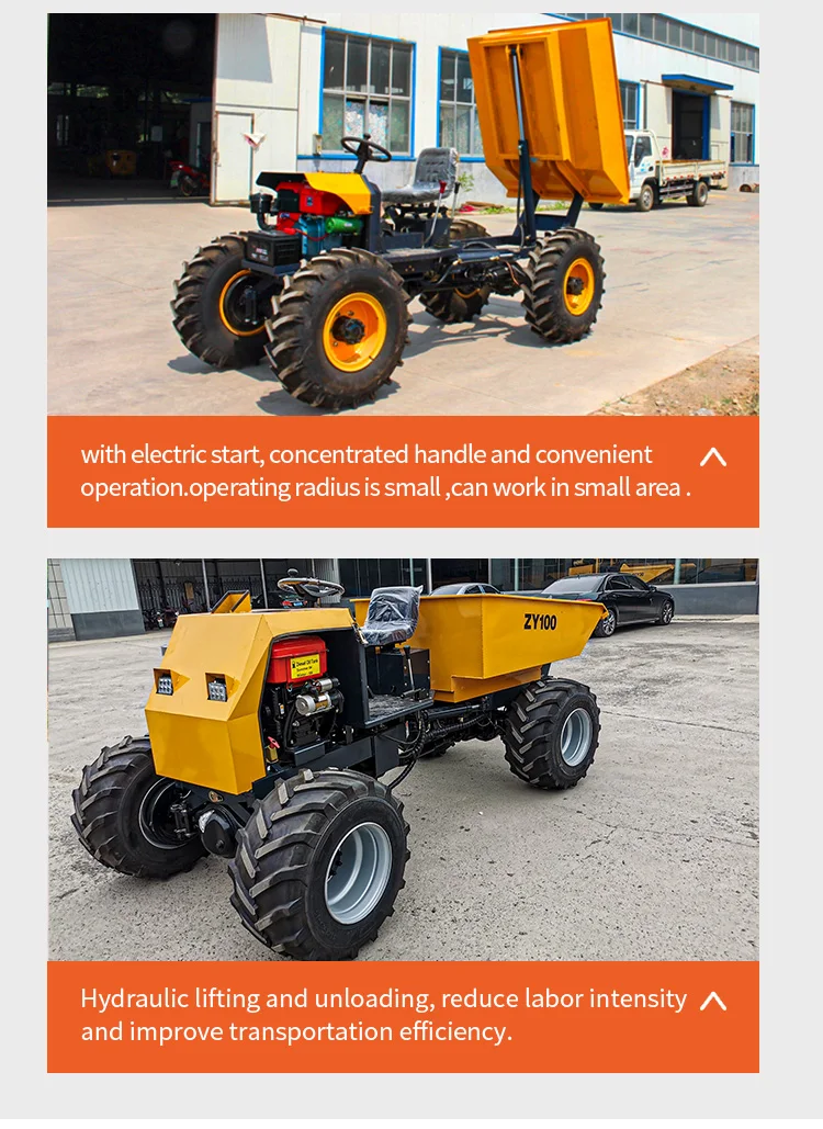 1 Ton Oil Palm Dumper Hydraulic Tipping 4x4 Wheeled Wheel Loader Fruit ...