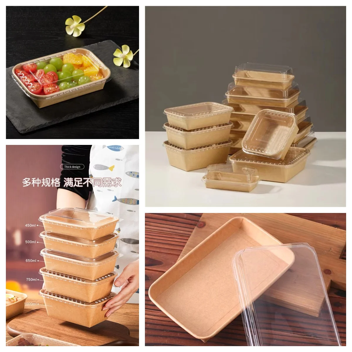 Unitely BJ-CHX Paper Tray Forming Machine with Curling for Meal Box ...