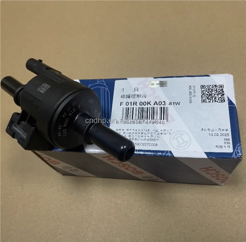 Auto Electrical Systems Carbon Canister Solenoid Valve F01R00KA03 F4J16 ...