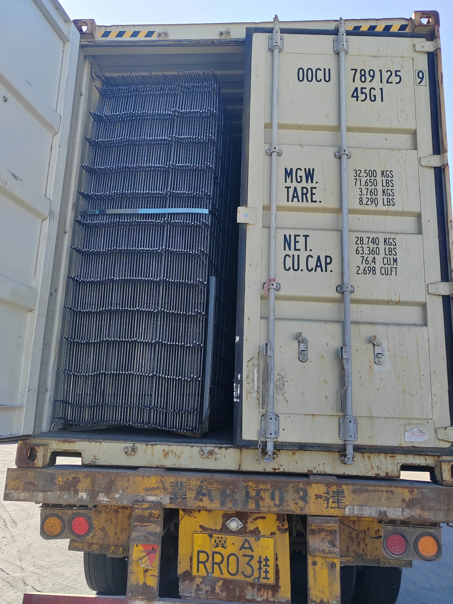 China Manufactory Concrete Reinforcing Mesh For High Quality Welded ...