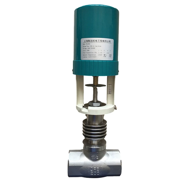 Boiler System Steam Electric Control Valve Plate Heat Exchanger Adc24v ...