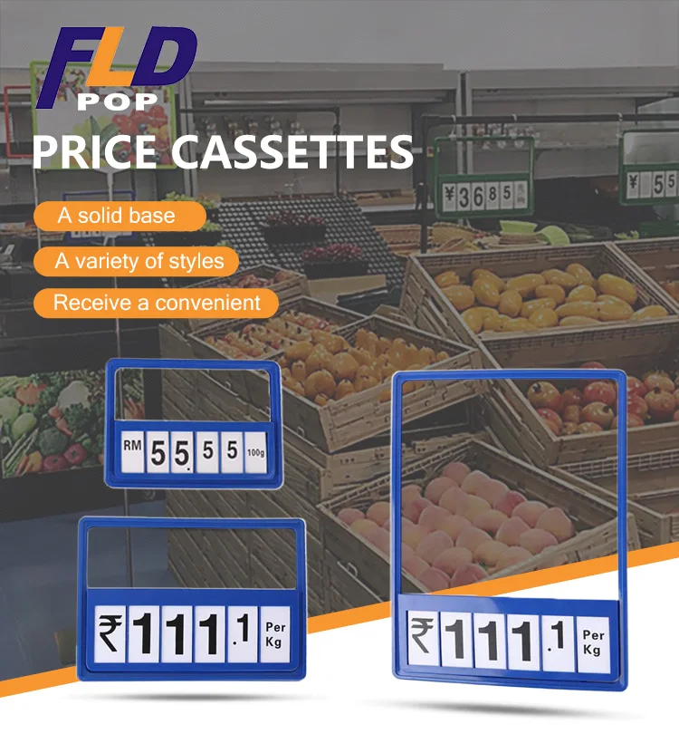 Fruit Vegetable Price Menu Photo Frame Pop Advertising Poster Price Tag ...