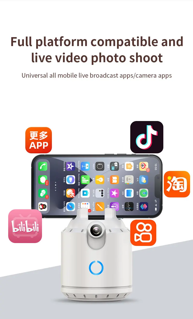 360 Rotation Auto Face Tracking Phone Holder Live Broadcast Streaming ...