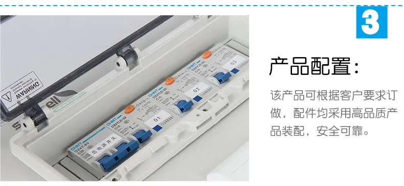 16a 2p+e 230v Socket Box With Plug - Buy Distribution Box Factory ...