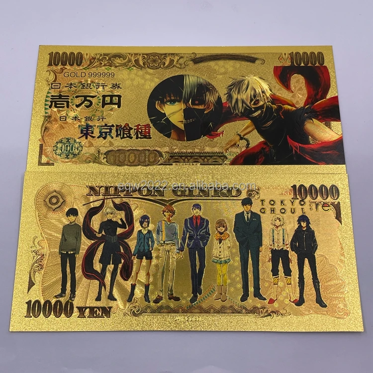 Anime-banknote Plastic Anime Tokyo Ghoul 10000 Yen Money 999999 Comic ...