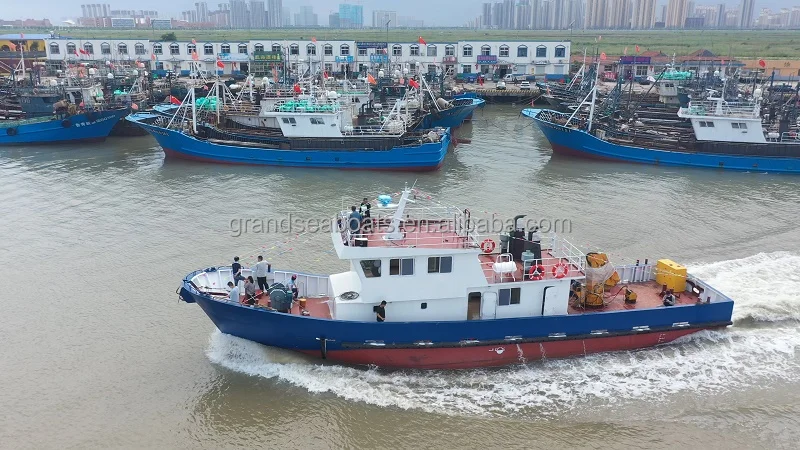 Grandsea 24m Work Crew Boat - Cargo & Supply Vessel
