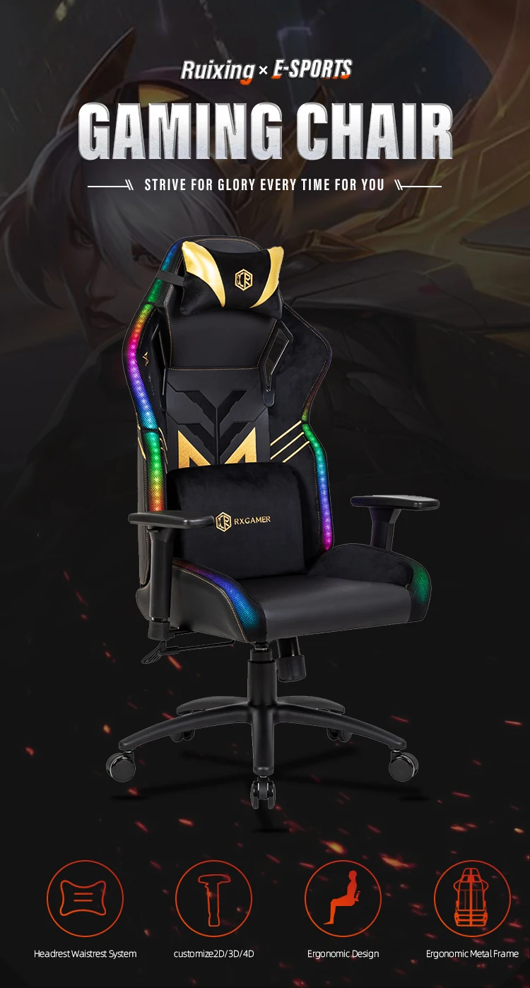 Wholesale Custom Black Leather Adjustable Swivel Reclining Rgb Silla ...