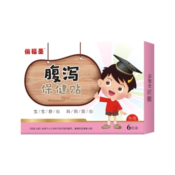 Pediatric Plaster Six Types Of Honey Paste Mild Does Not Stimulate ...