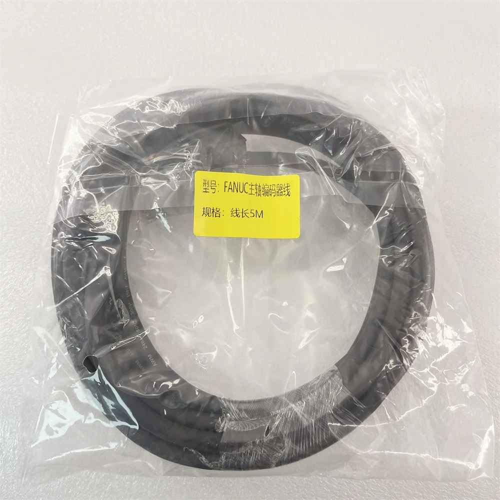 Fanuc Spindle Motor Encoder Internal Line Fanuc Spindle Encoder ...