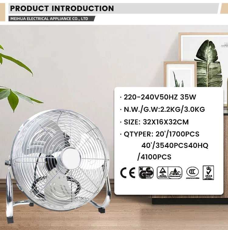 Energy-Saving Portable Wind Table Fan Stainless Steel Seat Fan Floor ...
