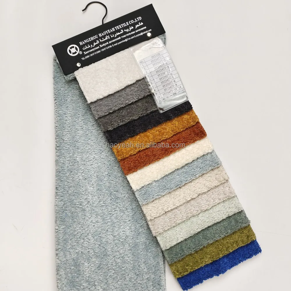 New Fashion 100% Polyester Soft Feel Chunky Chenille Yarn Good Heat ...