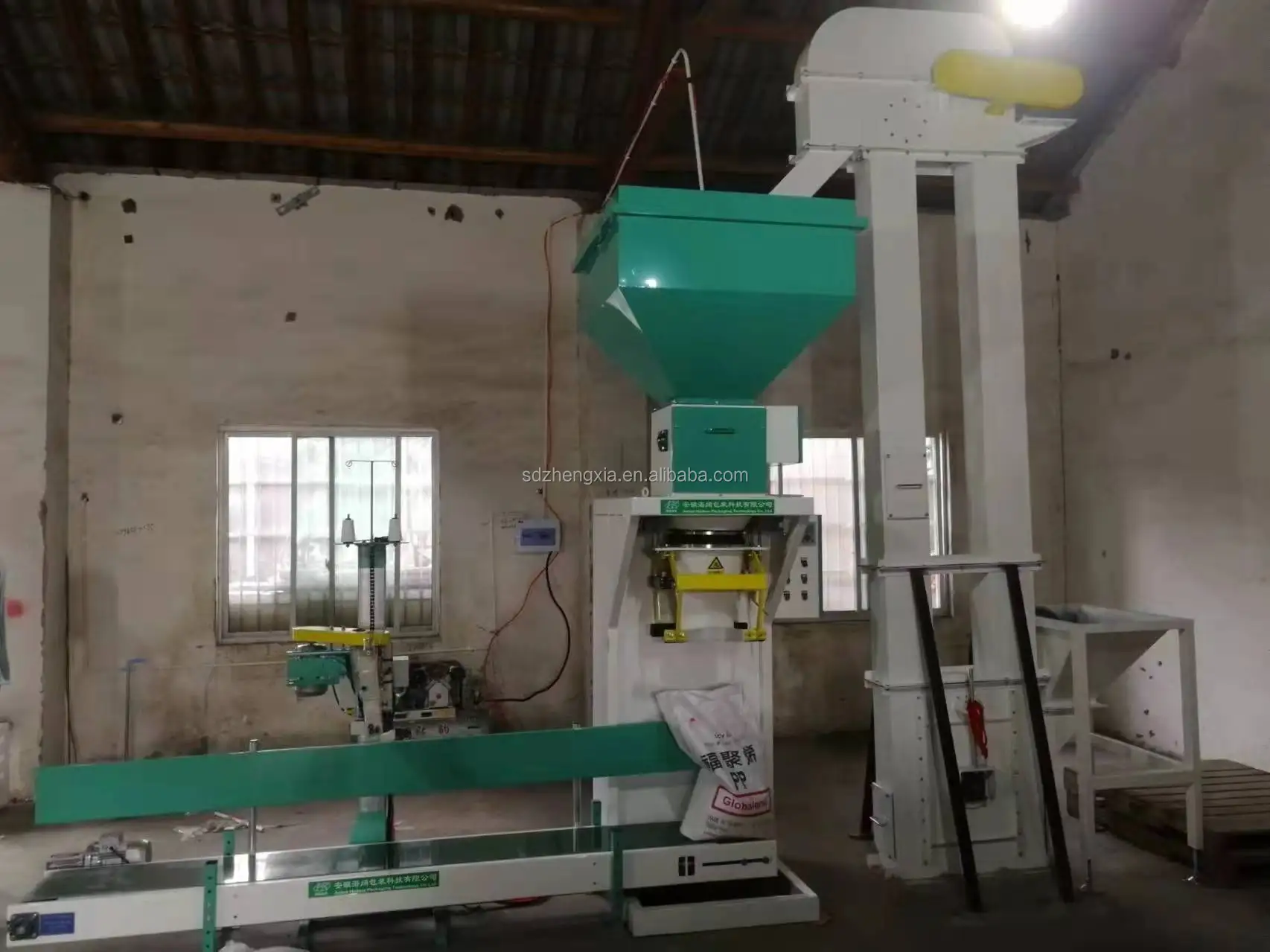 Sand Bag 50kg Bagging Machine Animal Feeding Equipment Animal Food Cow ...