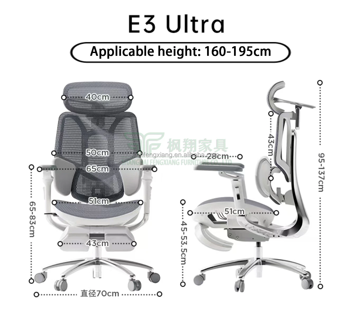 Hbada E3 Ultra+ Ergonomic Mesh Office Chair With Footrest & Headrest