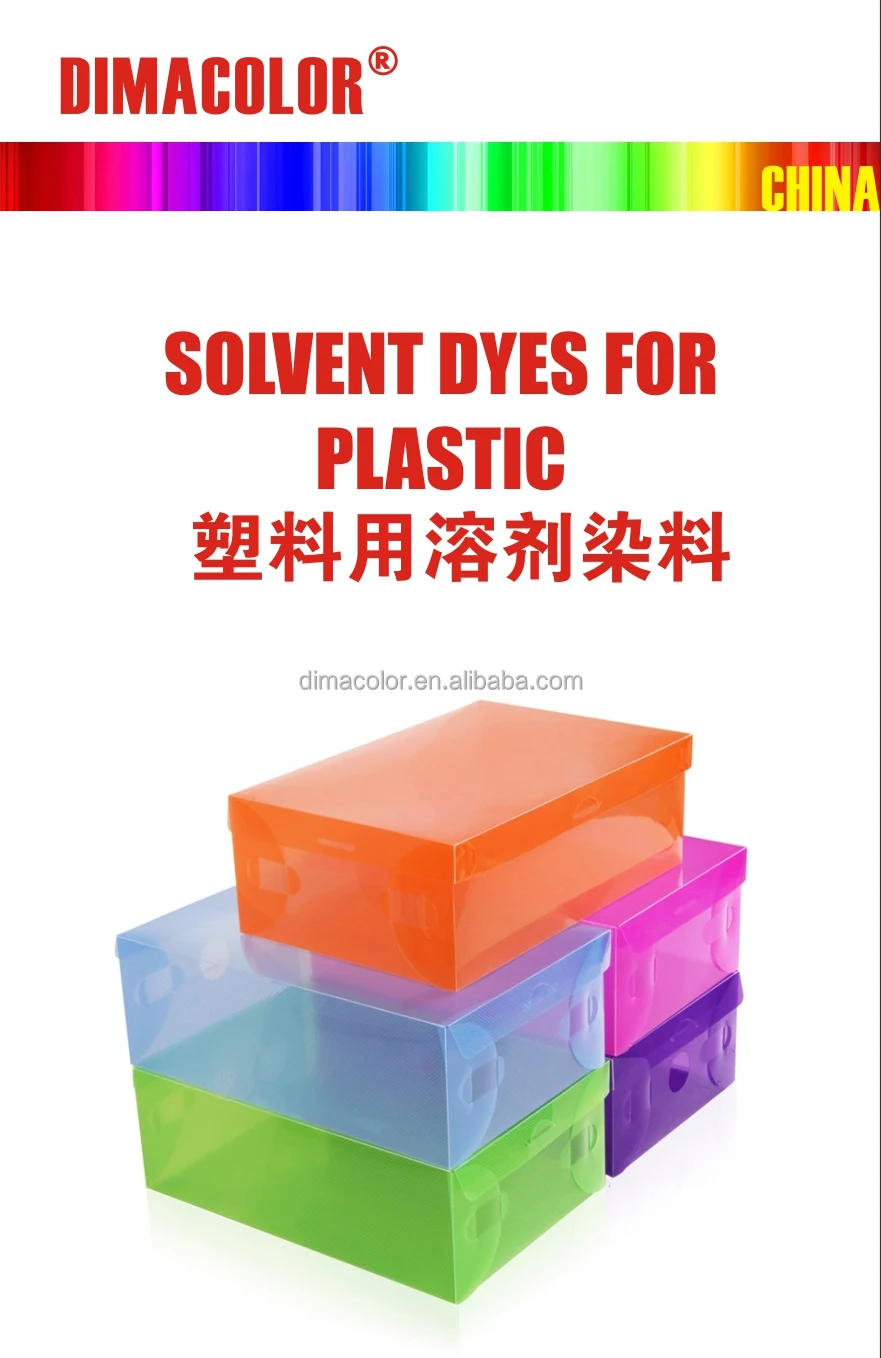 Solvent Blue 35 - Versatile Dye for Plastics, Leather, Textiles, and Paints