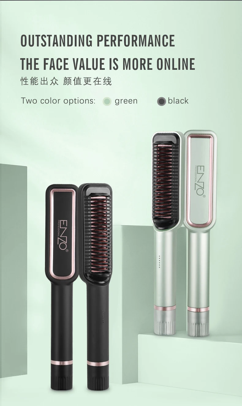 Enzo Factory Price Professional Custom Electric Heating Brush Electric ...