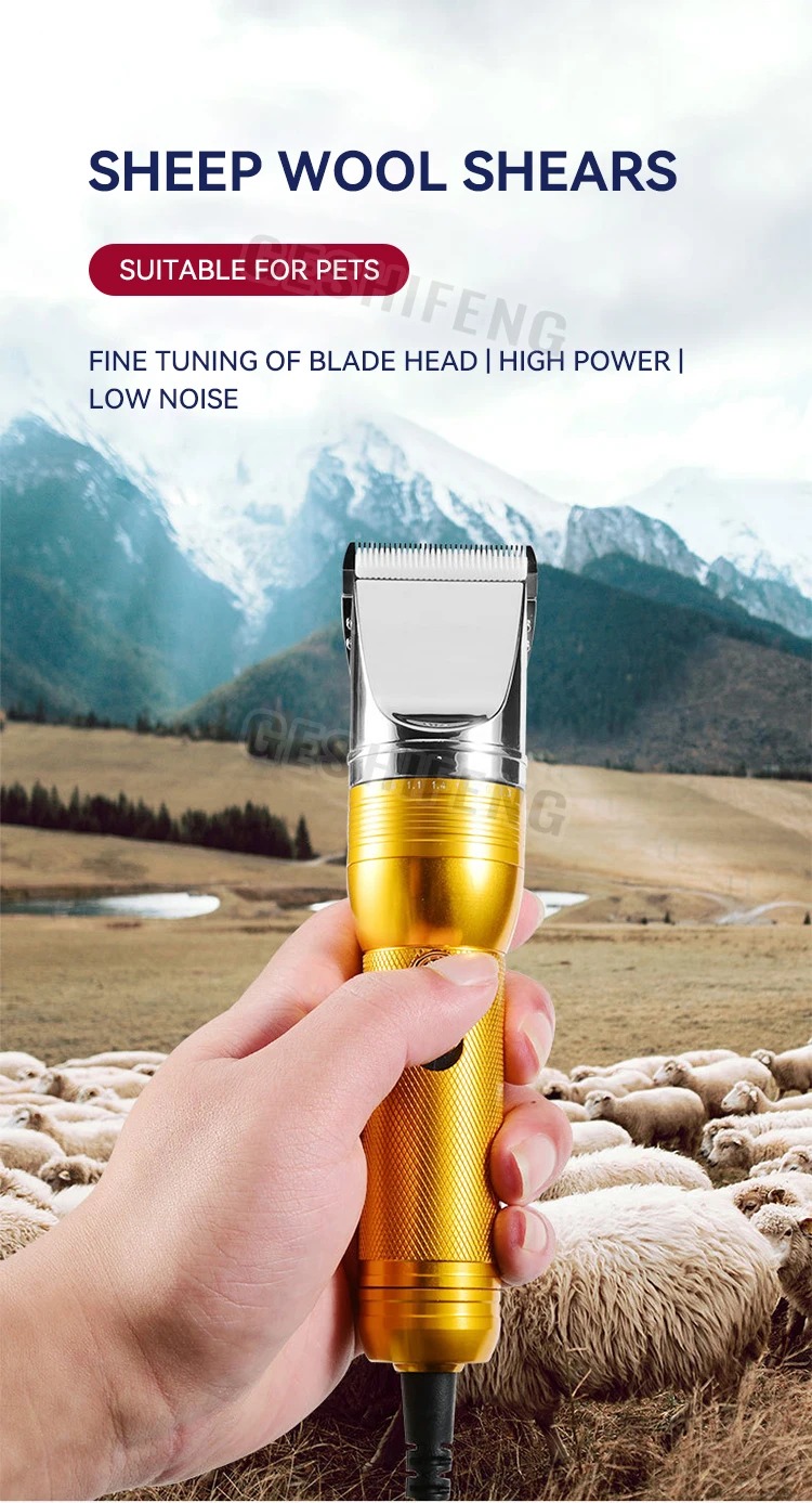 Professional Sheep Horse Hair Cutting Machine Hanging Type Electric ...