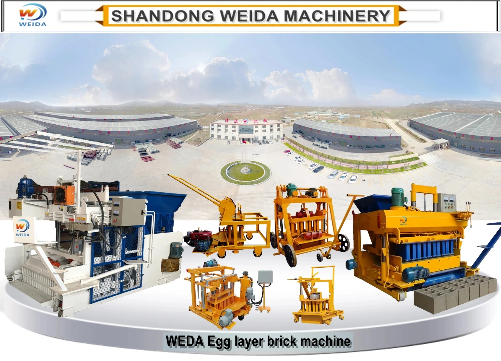 Manual Interlocking Brick Machine - Efficient Clay Block Making