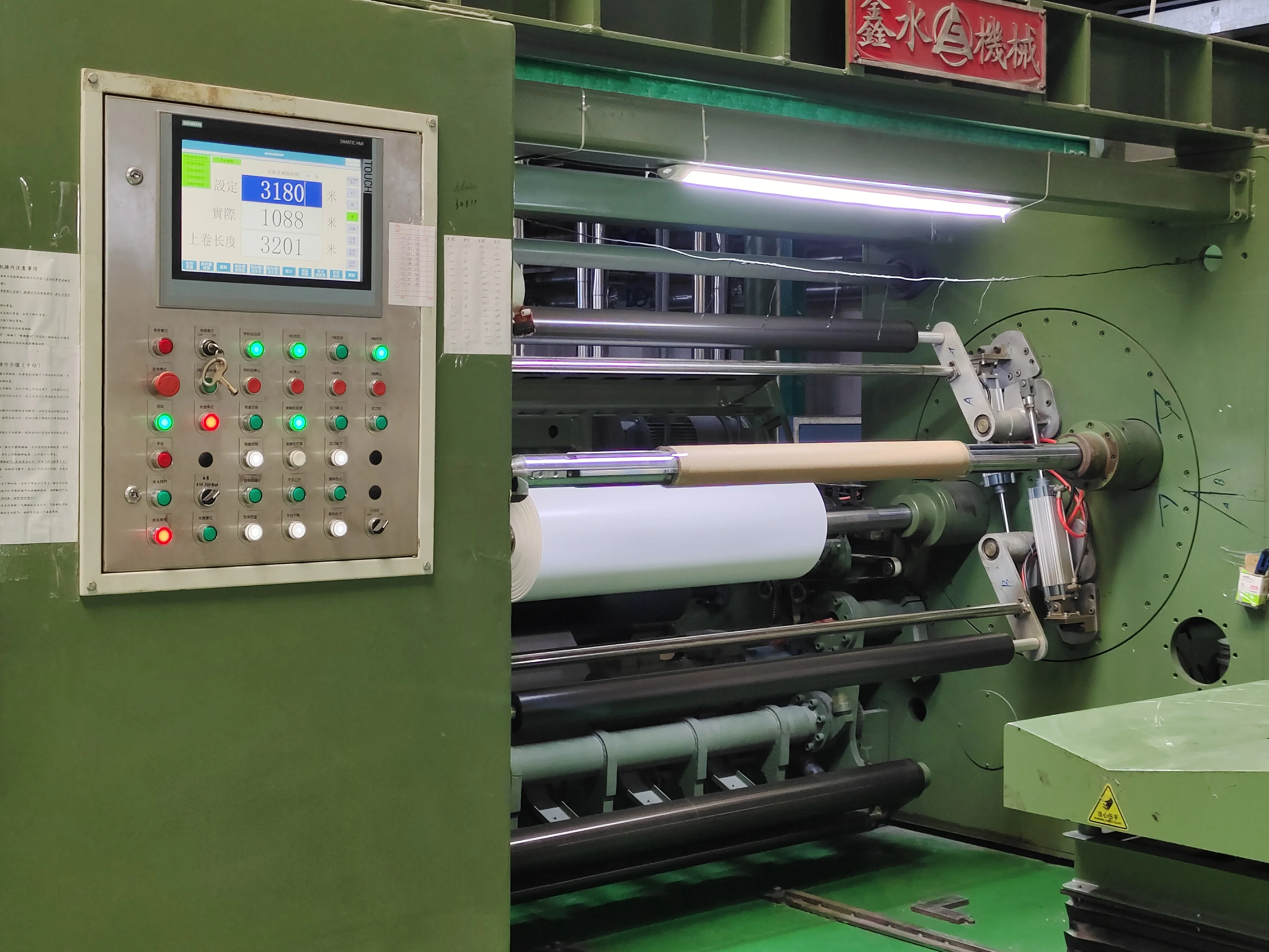 Spc Pvc Floor Laminated Pvc Film For Frloor Vacuum Lamination Films Pvc ...