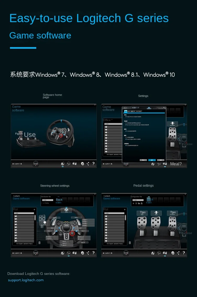 Logitech G29 Force Feedback Game Steering Wheel And Pedal Simulator ...