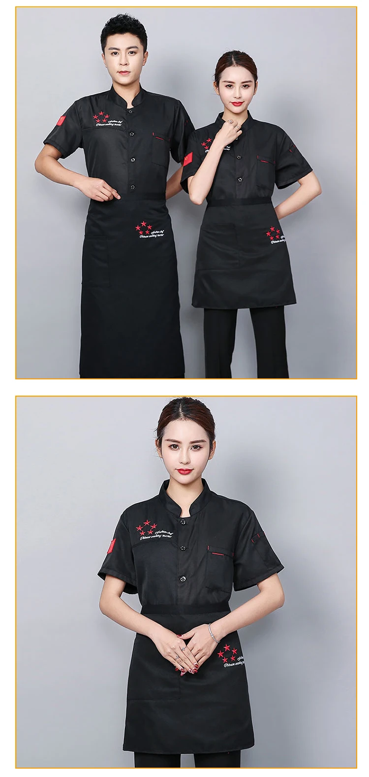 Kitchen Cooking Clothes Logo Chef Uniform Design Chef Coat Men Modern ...