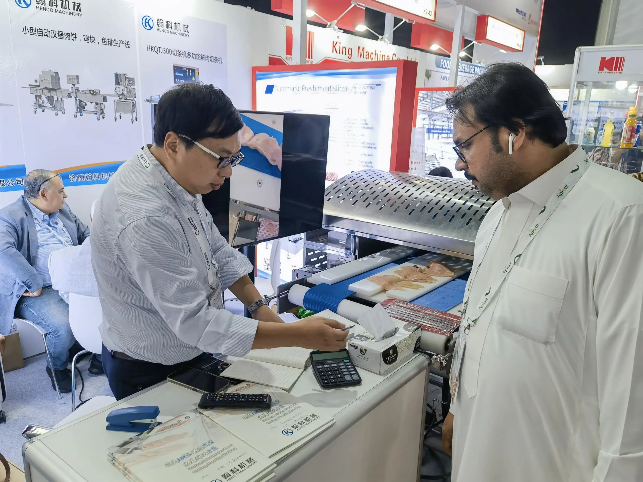 Automatic Fried Chicken Nuggets Fillet Machine Chicken Breaded Nuggets ...