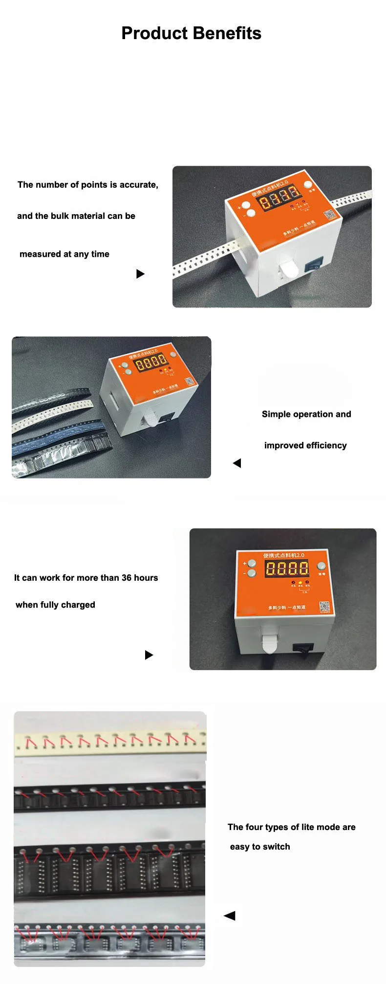 SMT Material Counting Machine - Accurate and Portable