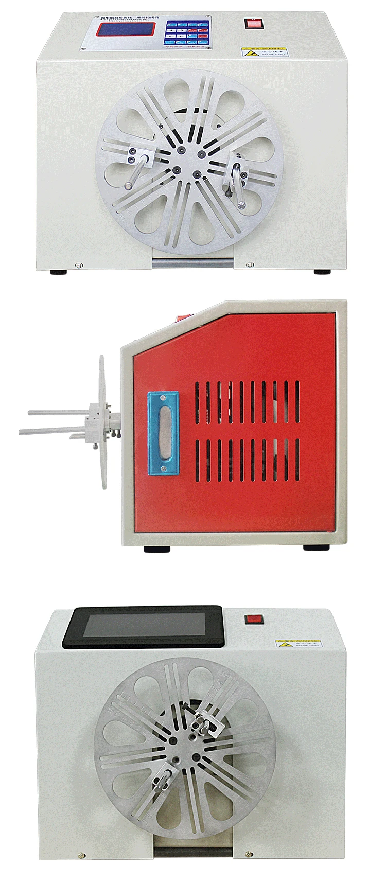 Automatic Power Wire & USB Data Cable Coiling Winding Machine Essential ...