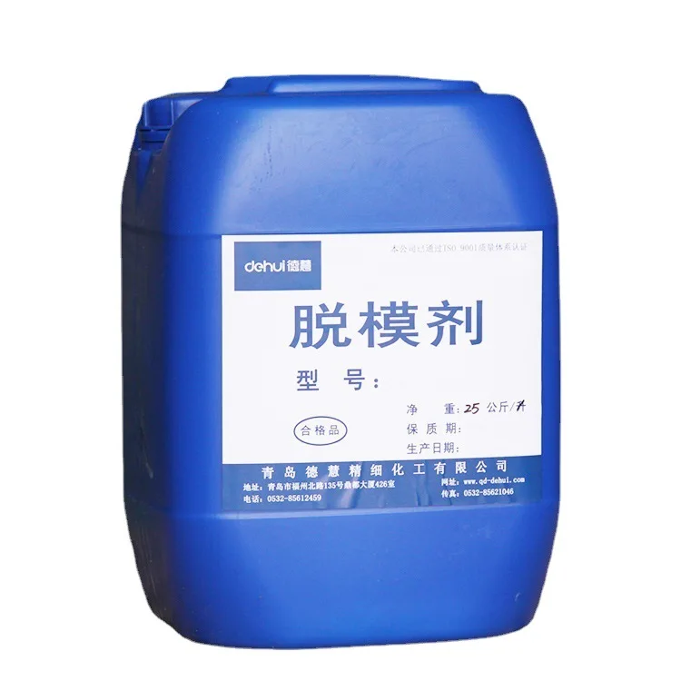 Mold Release Agent Concrete Foaming Agent Silicon Emulsion Evarelease ...