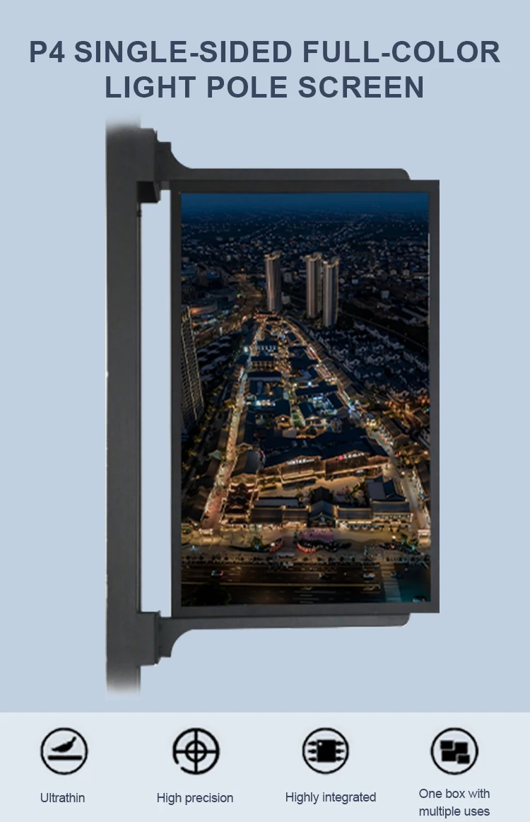Outdoor Street Display Screen IP65 Waterproof Smart Street Light for ...