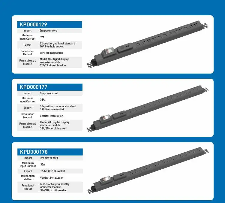 LEPIN Mater Smart Network Server Rack Cabinet Custom PDU