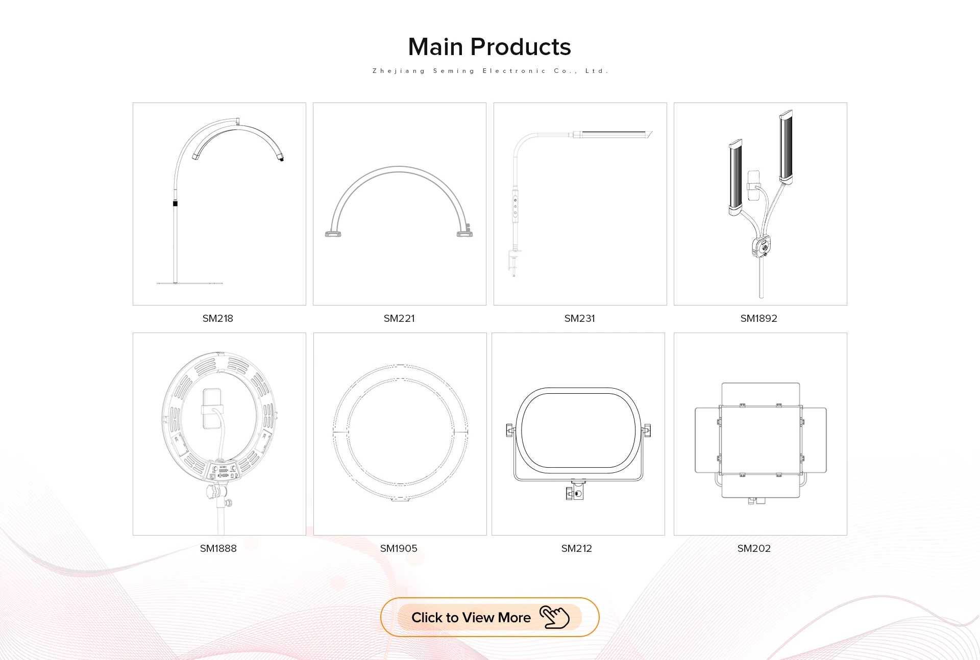 Company Overview - Zhejiang Seming Electronic Co., Ltd.