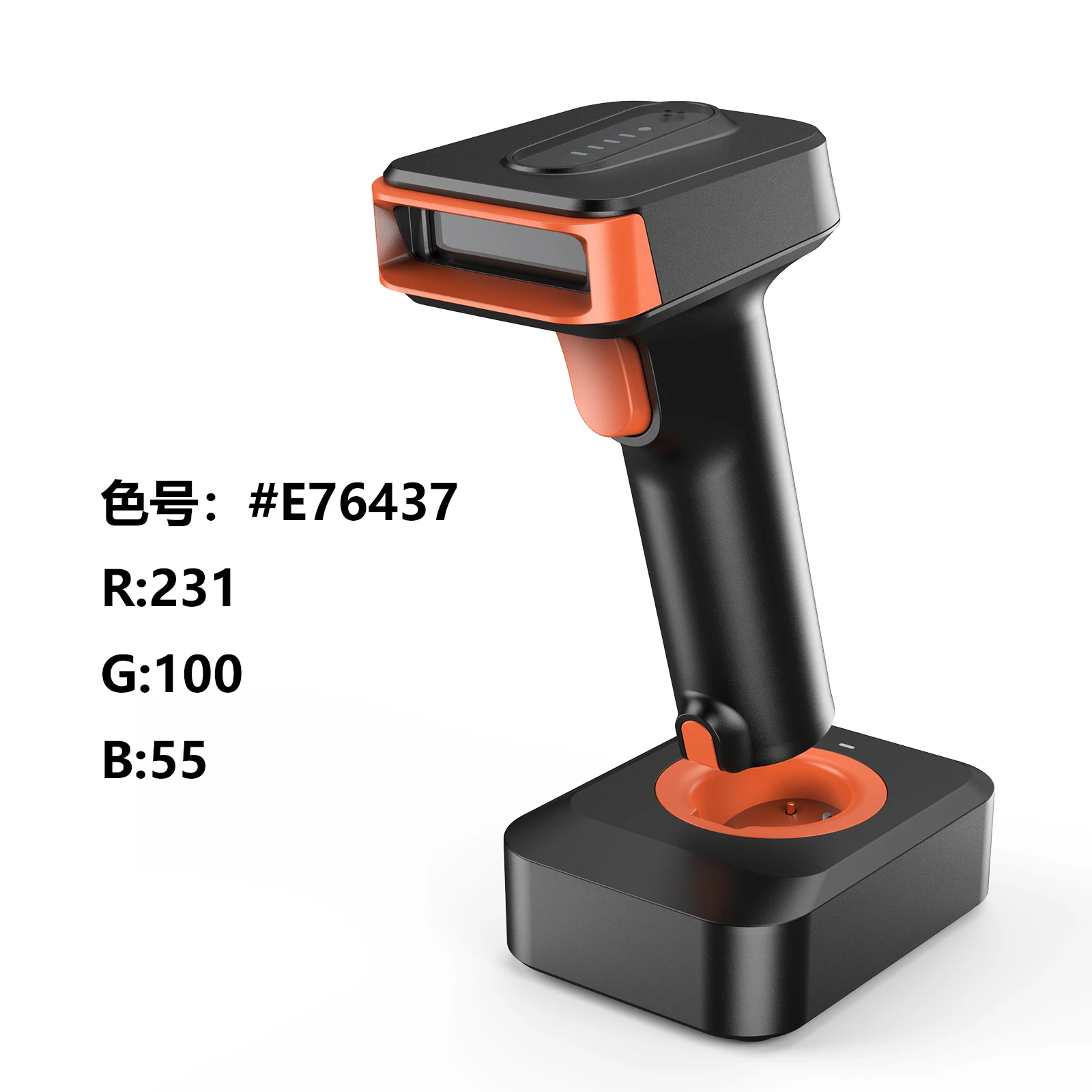 Eyoyo EY-029 2D QR Code Reader Scanner for POS Efficiency