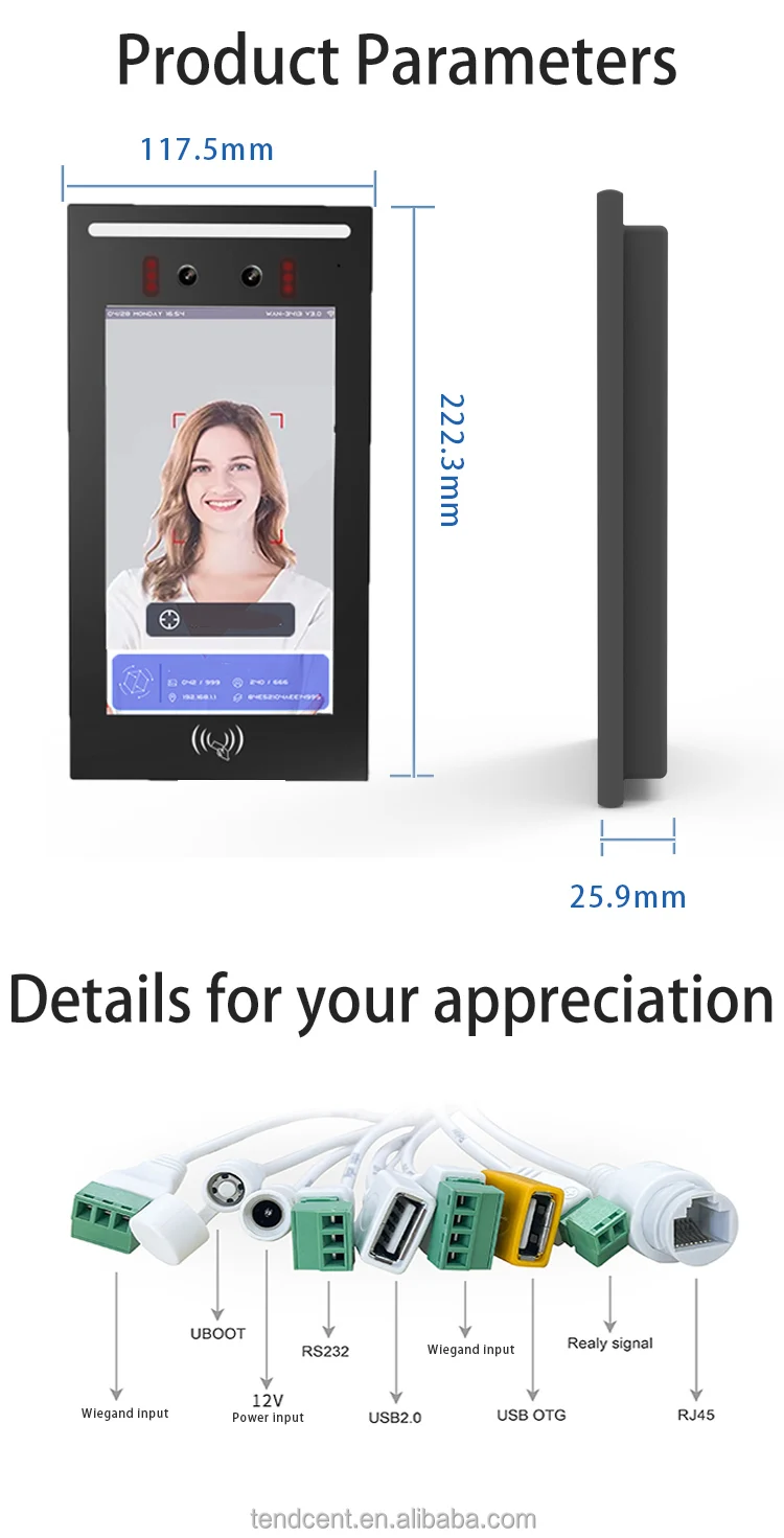 Face Recognition Access Control & Time Attendance System