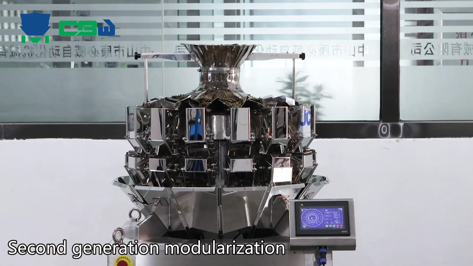 14 Head Multihead Combination Weigher Small Granule Spice Food ...